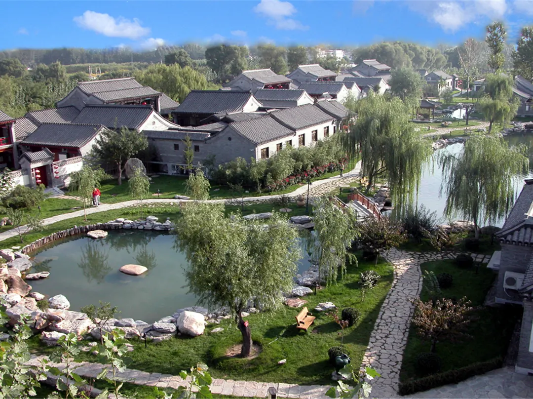 Xiedao Green Ecology Resort - Pekin