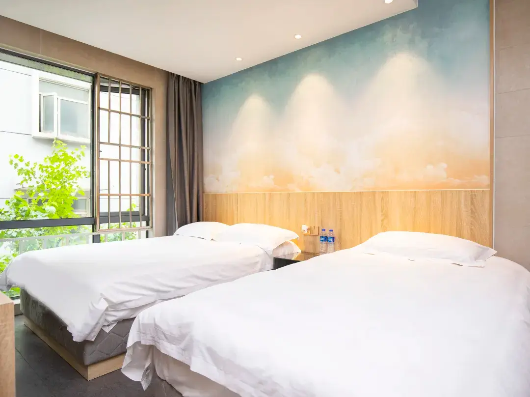 Qingmu Inns - Nankin