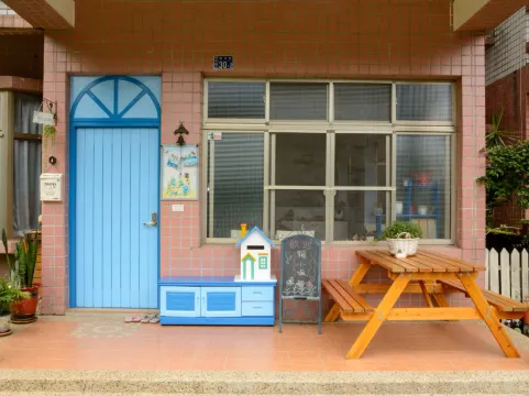 Bella Forest Homestay - 魚池鄉