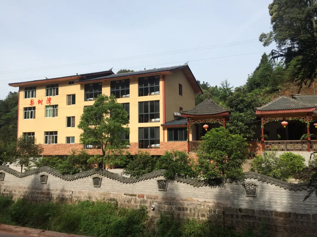 Lishuwan Resort - Chongqing