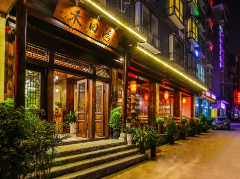 Hetianwan Inn - Zhangjiajie