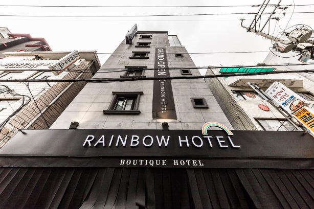 Sindang Rainbow Hotel in Seoul | 2024 Updated prices, deals - Klook ...