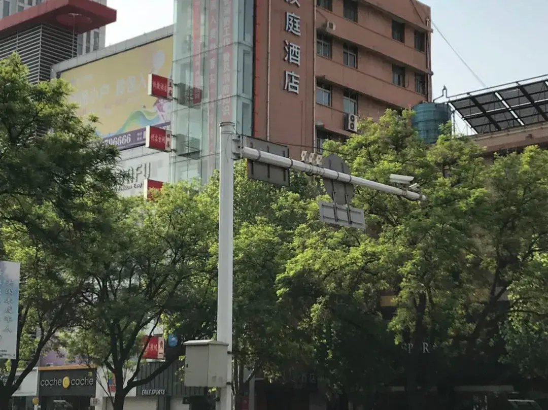 Hanting Hotel - Tangshan