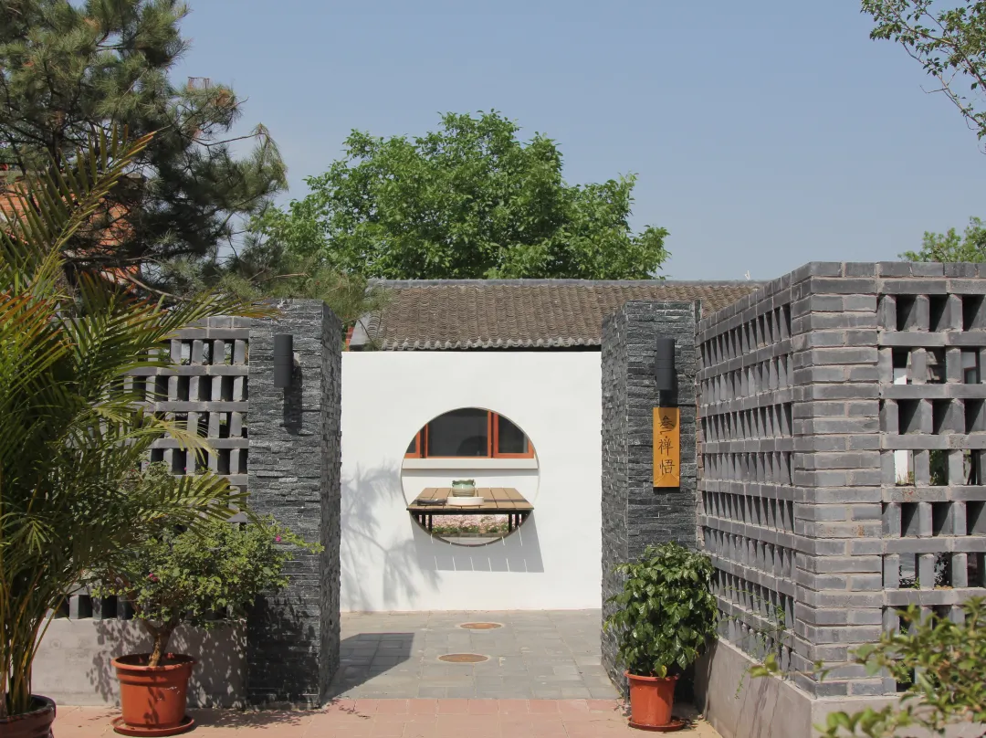 Tingqian Yuanhou Hostel - Pekin
