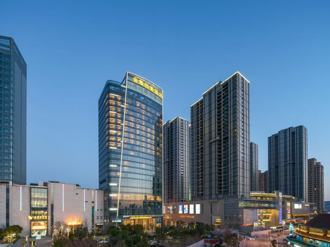 G.e. Summit Hotel - Nankin