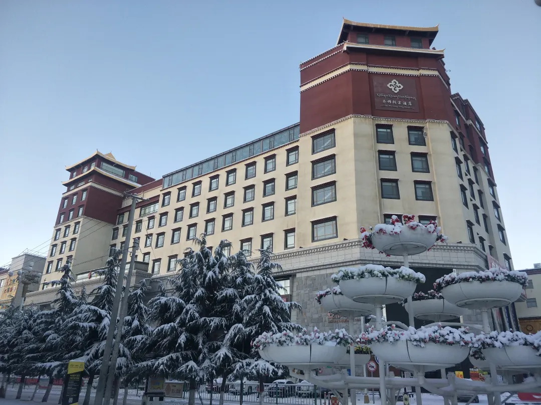 Qomo Langzong  Hotel - Xigazê