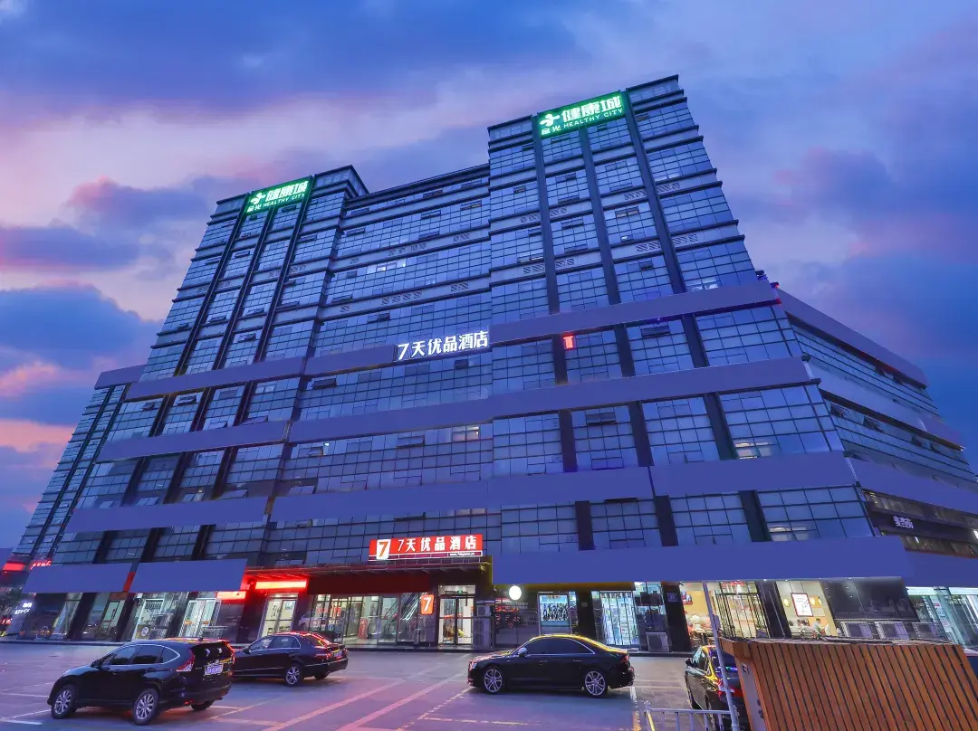 7 Days Premium Hotel - Jinan