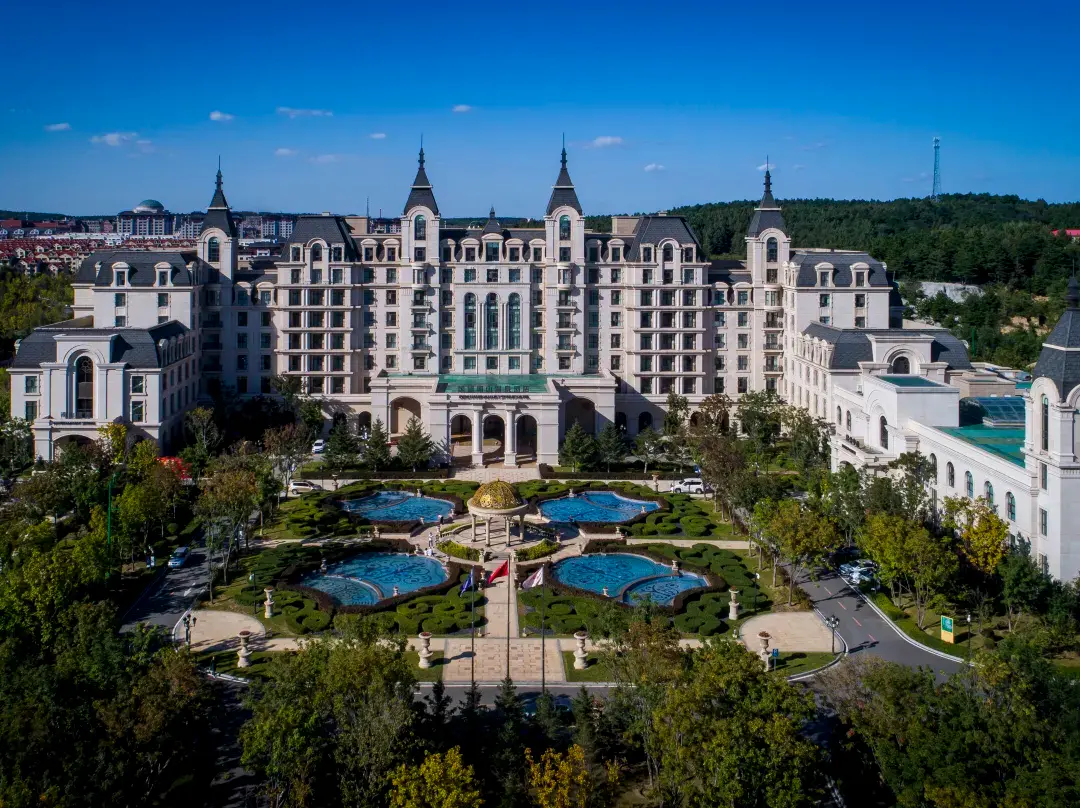 Cgig Nanshan Hotel - Changchun