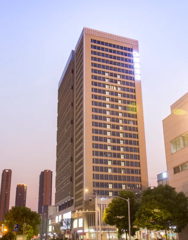 G + Boutique Hotel - 揚州市