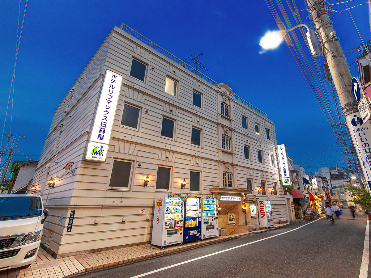 Hotel Livemax Nippori, Tokyo in Tokyo | 2025 Updated prices, deals ...