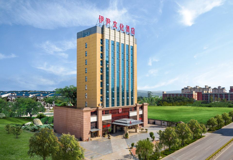 Yiyin Culture Hotel(莘县伊尹文化酒店), เซินเซียน - ได้รับส่วนลดสูงสุด | Trip.com
