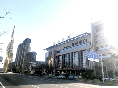 Atour Hotel - Tianjin