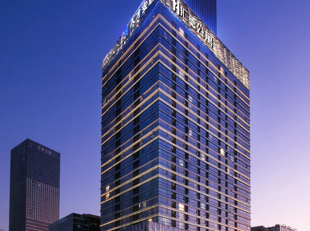 Gmundon Hotel - Shenzhen