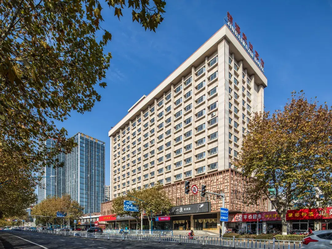 Changzhou Jinhai Wujin Hotel - Changzhou