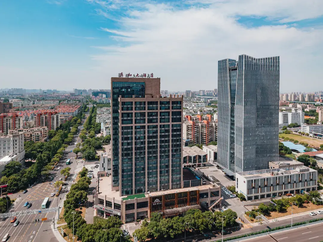 Zhenhe Yiting Hotel - Ningbo