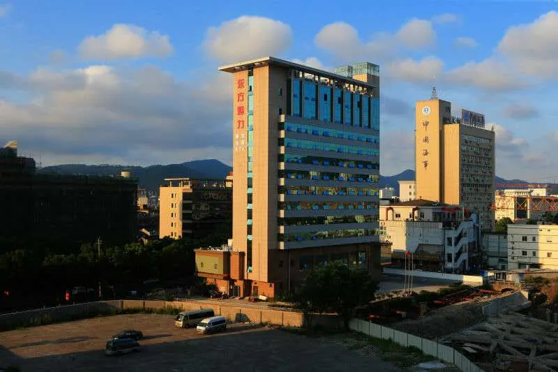 Zhoushan Dinghai Oriental Charm Business Hotel - Zhoushan