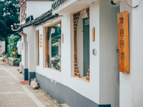 Pucang Inn ) - Suzhou