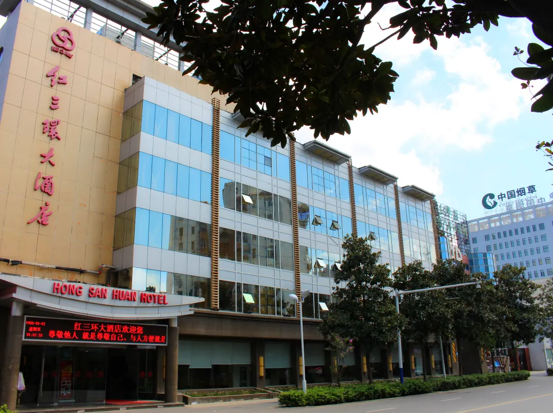 Hong San Huan Hotel - Chuzhou