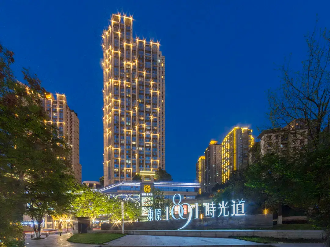 Chongqing 1891 Yayue Riverview Hotel Apartment - Chongqing