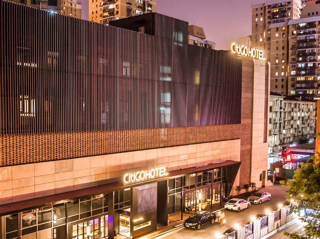 Citigo Hotel Xujiahui Shanghai - Shanghai