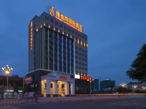 Vienna International Hotel - Ningde