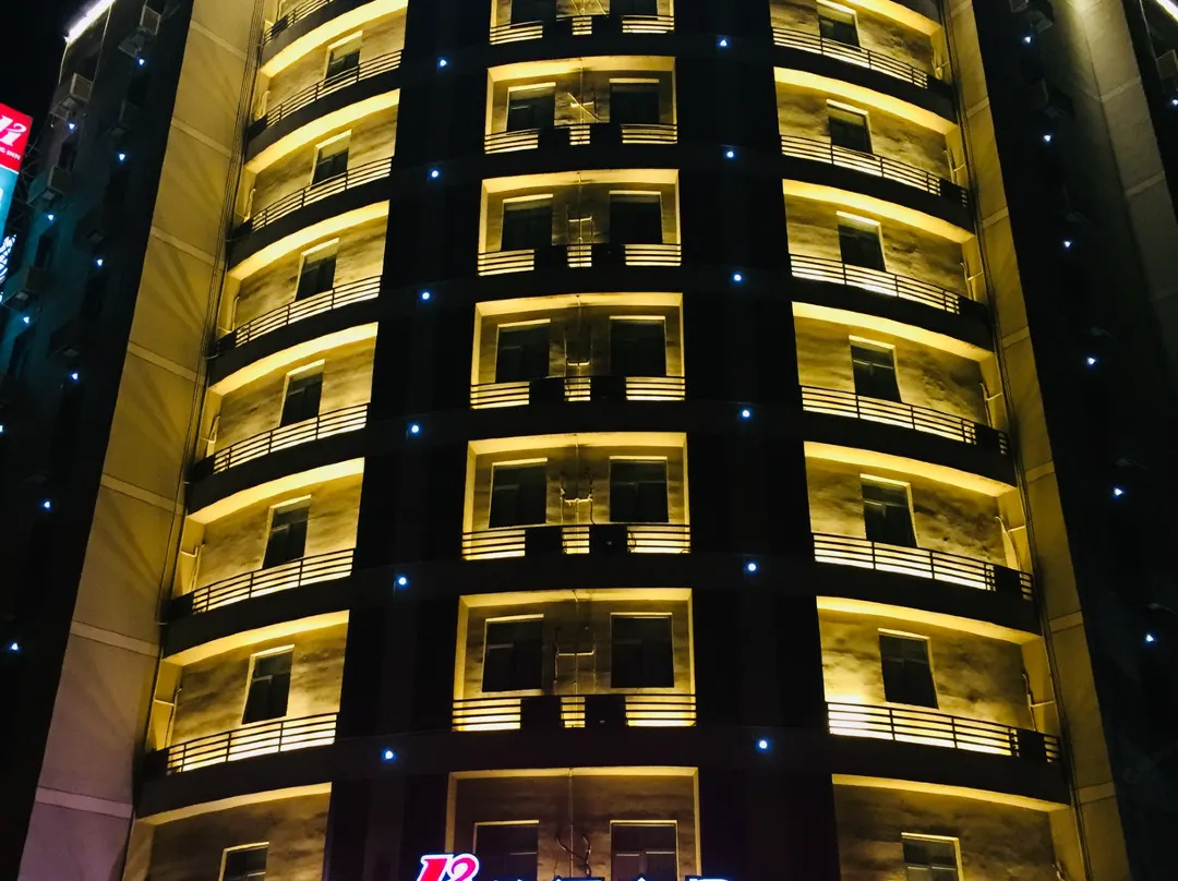Jinjiang Inn - Baoding