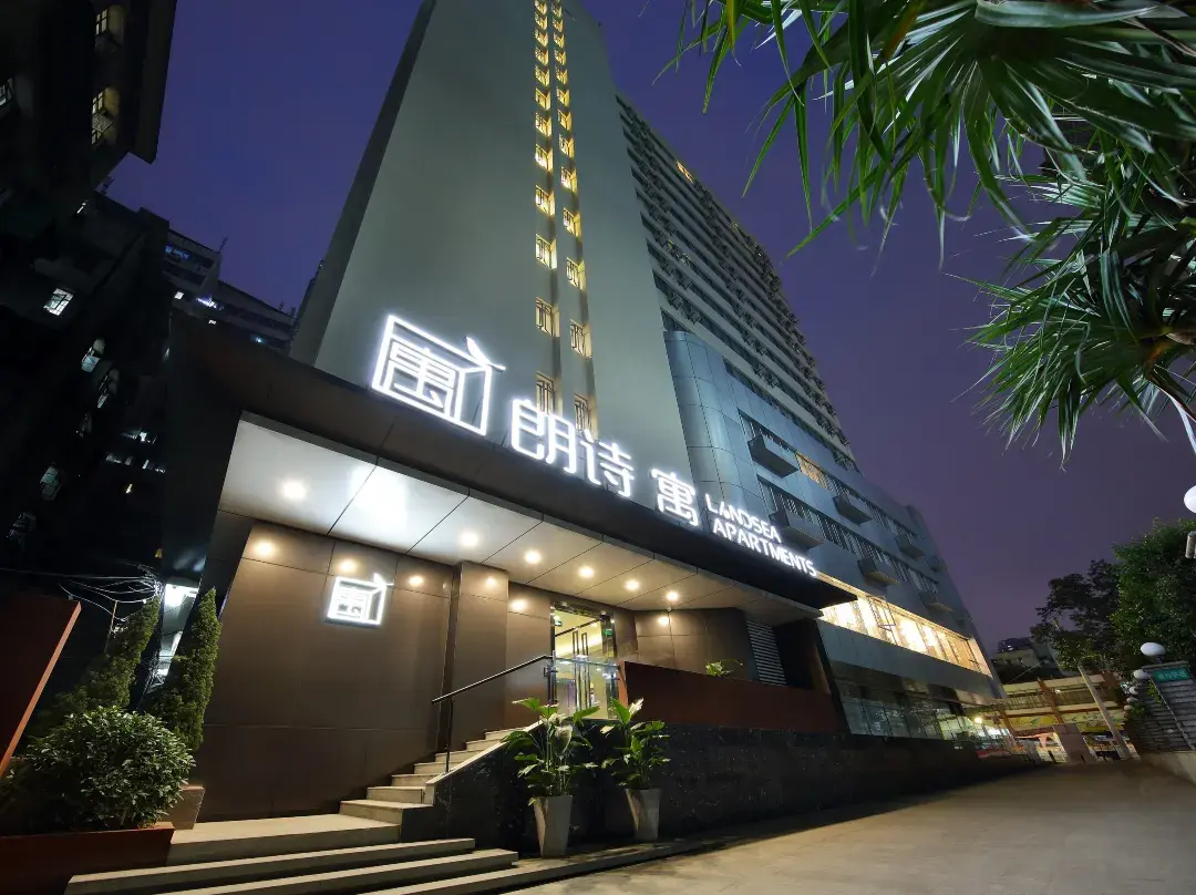 Langshiyu - Guangzhou