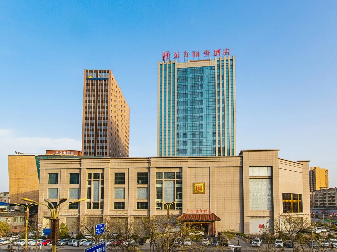 Dongfang Lishe Hotel - Linfen
