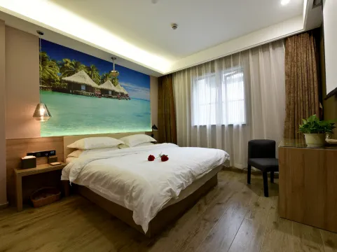 Aixiang Hotel - Shanghai