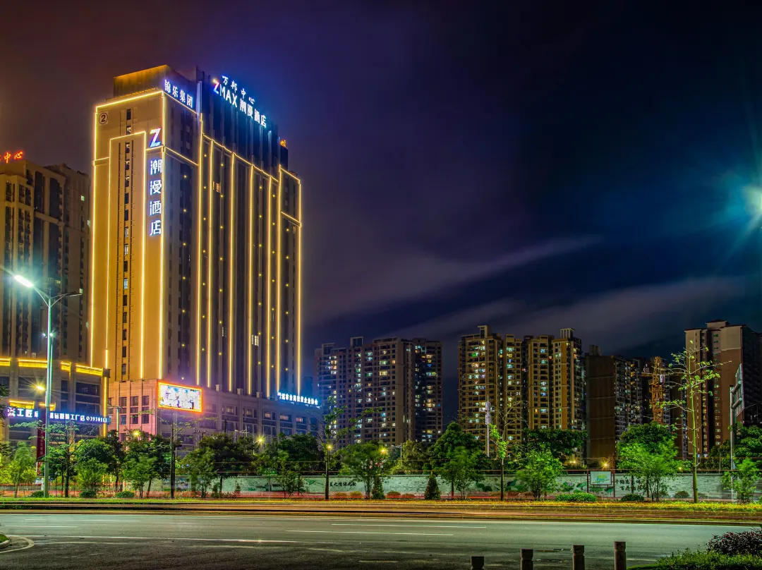 Chaoman Hotel ) - Qingyuan