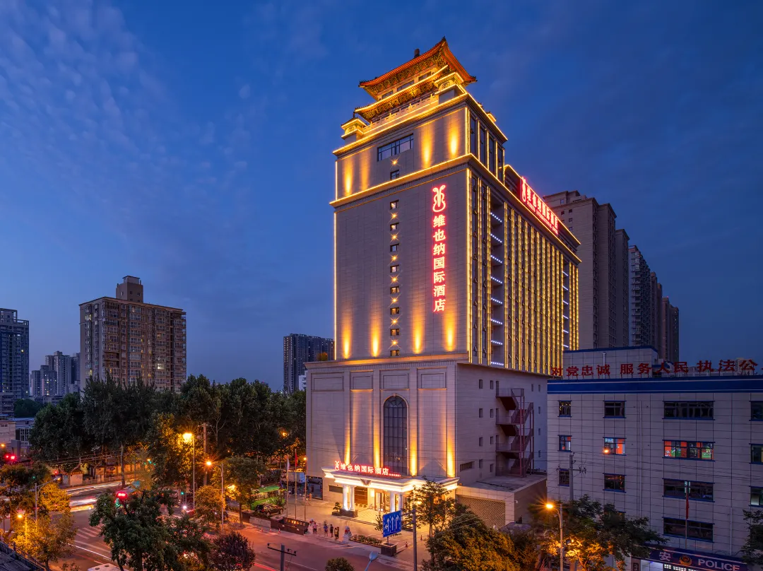 Vienna International Hotel - Xi’An