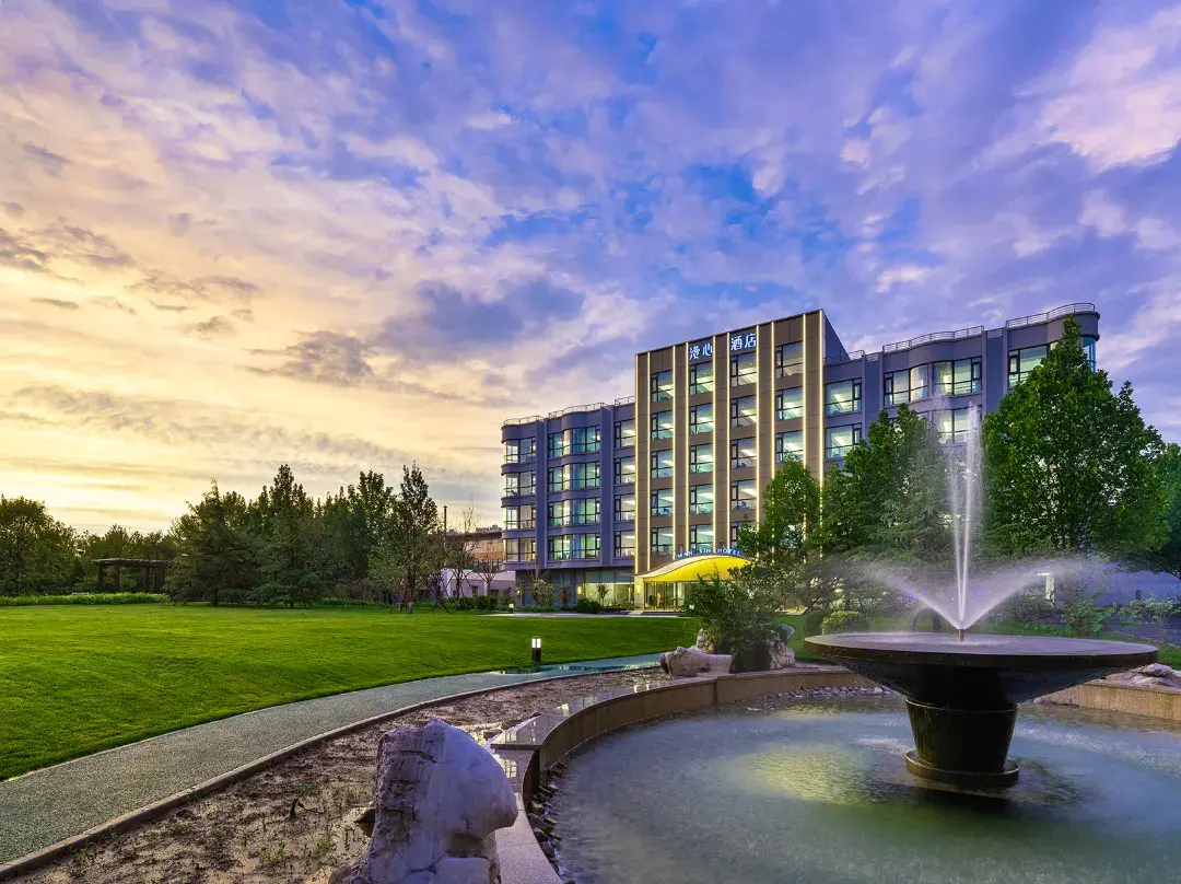 Manxin Hotel Beijing Yizhuang Economic Development Zone - Tongzhou