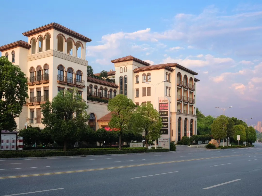 Tianxi Longge Hotel - 宜昌市