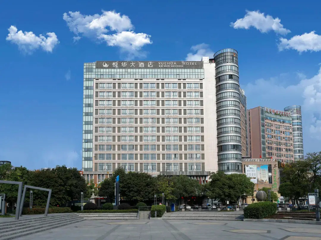 Jingshangyuehua Hotel - Jinhua
