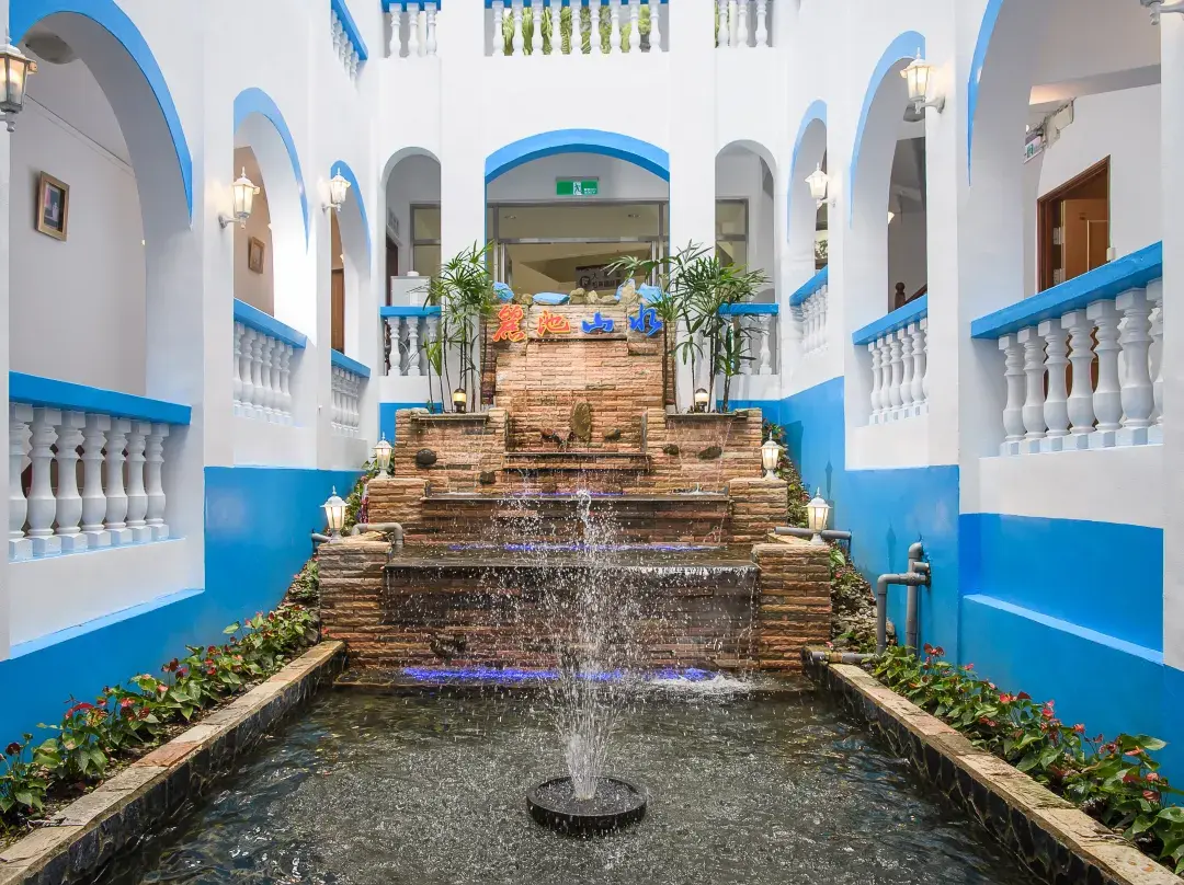 Li Chih Thanl Thuei Hot Spring & Resort - Taichung City