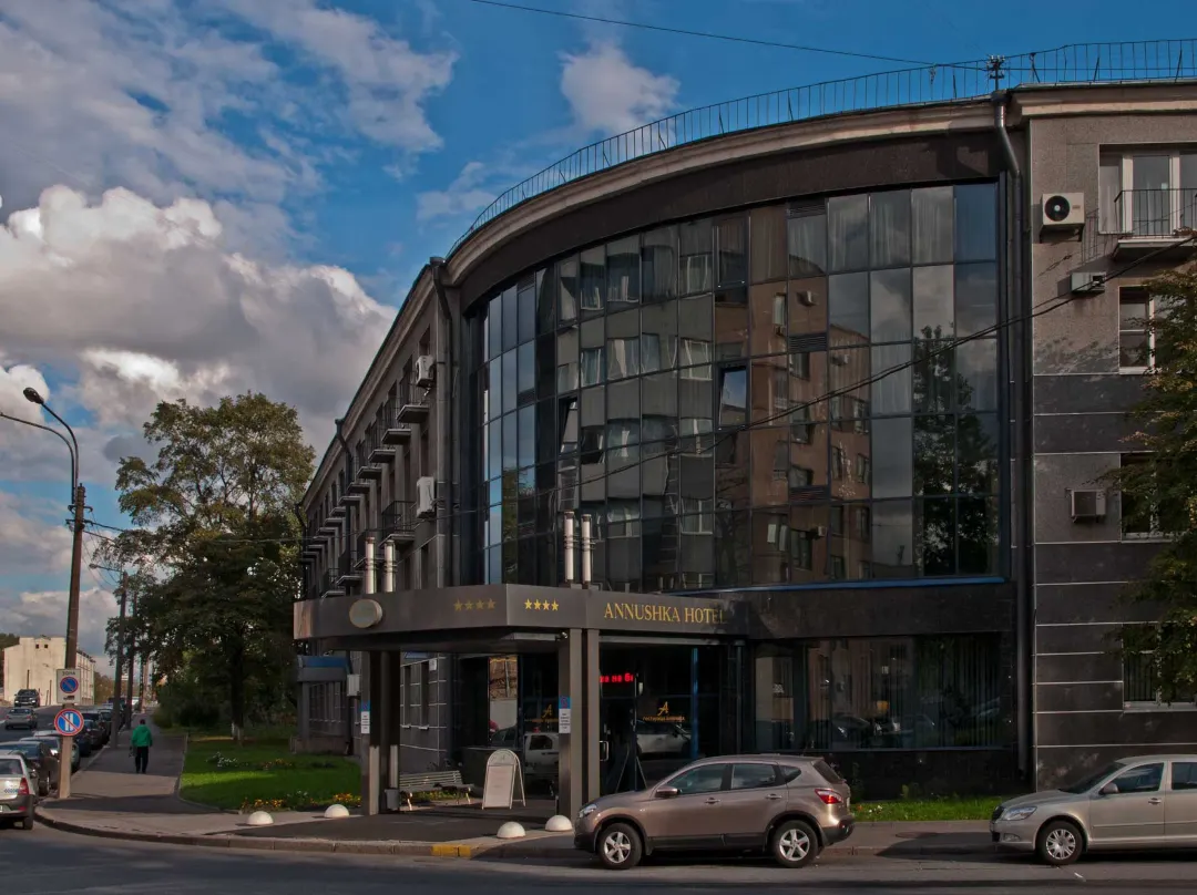 Annushka Hotel - 