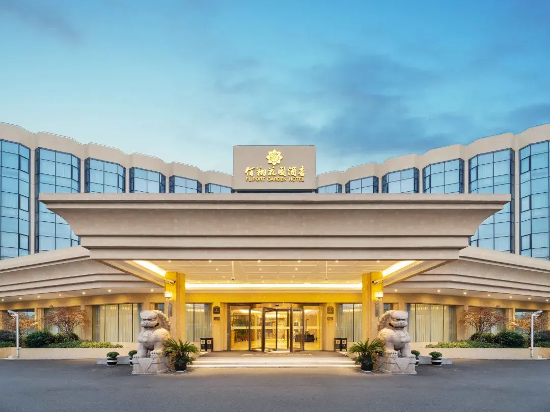 Fliport Garden Hotel - 상하이