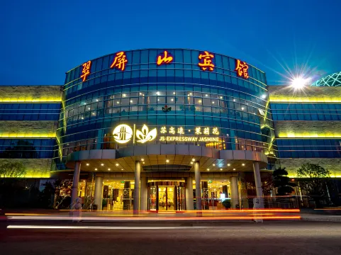 Jiangsu Cuipingshan Hotel - Nankin