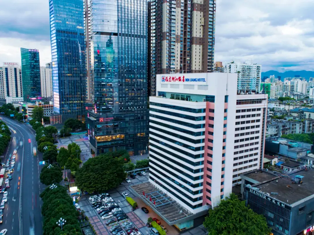 Min Jiang Hotel - Fuzhou