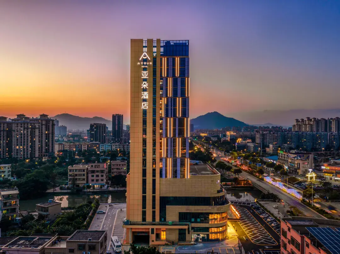 Atour Hotel - マカオ半島