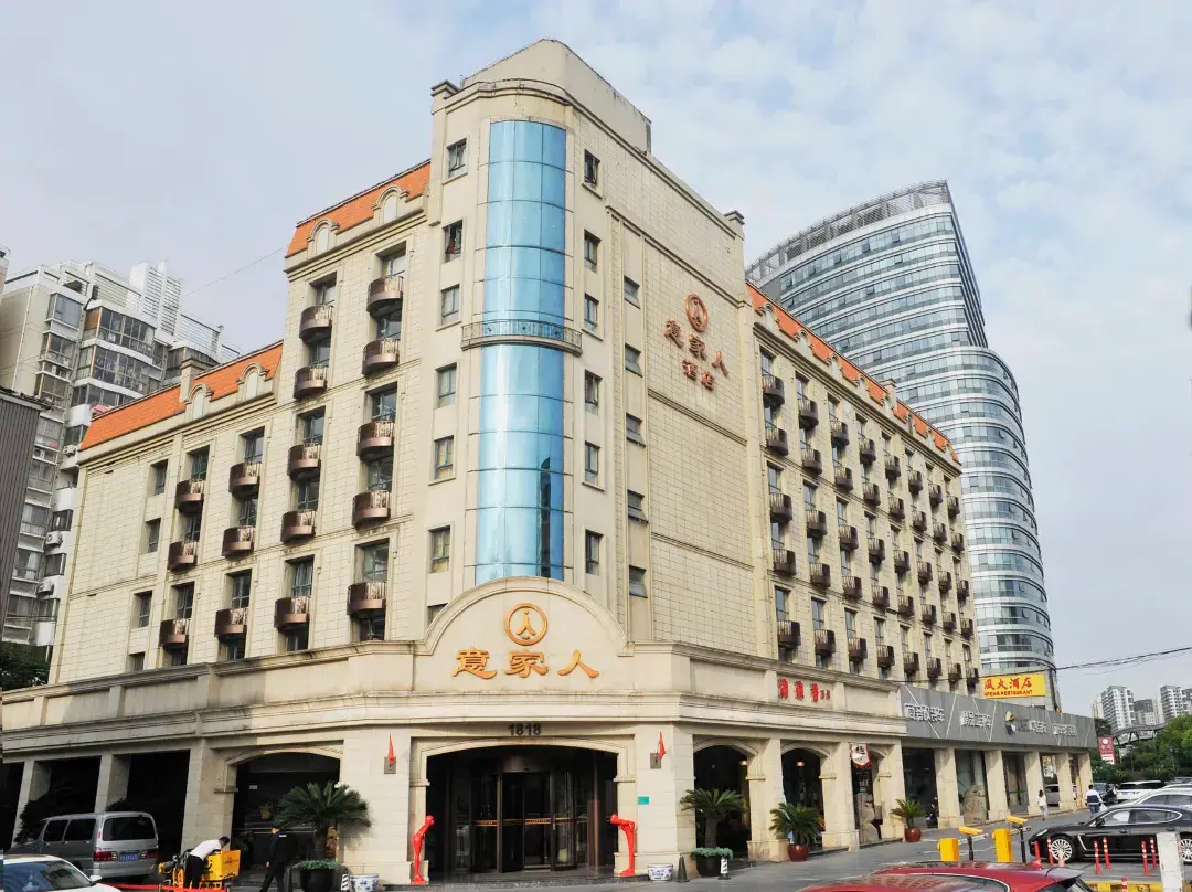 Yijiaren Hotel - Shanghaj