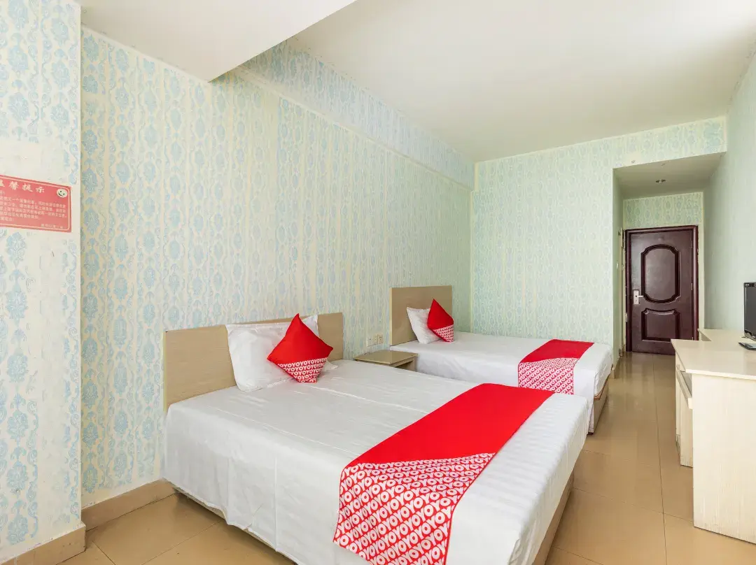 Wentao Hostel - Shanghai