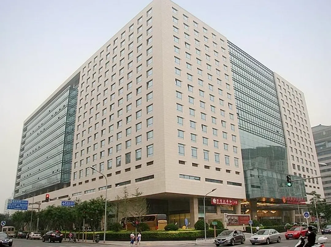 Hua Bin International Hotel - Beijing