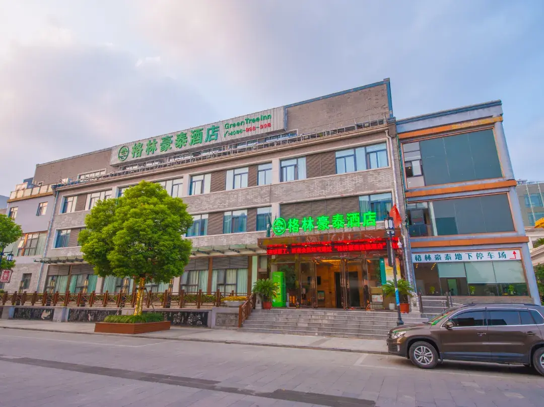 Greentree Inn - Nantong