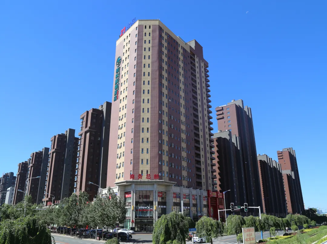 Greentree Inn Business Hotel - Liaoyuan