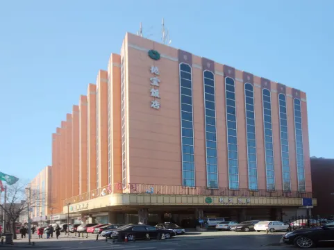 Debao Hotel - Beijing