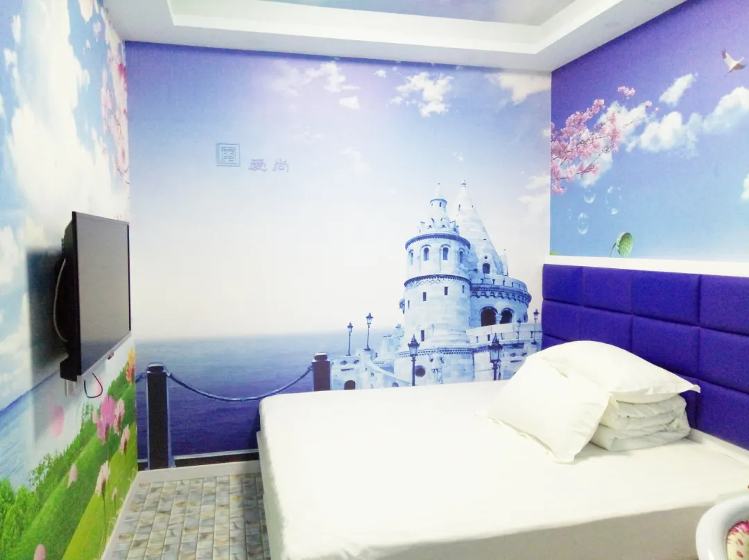 Aishang Inn Shanghai Zhengtong Road - Shanghai