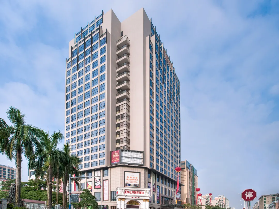 Vienna International Hotel ) - Zhongshan