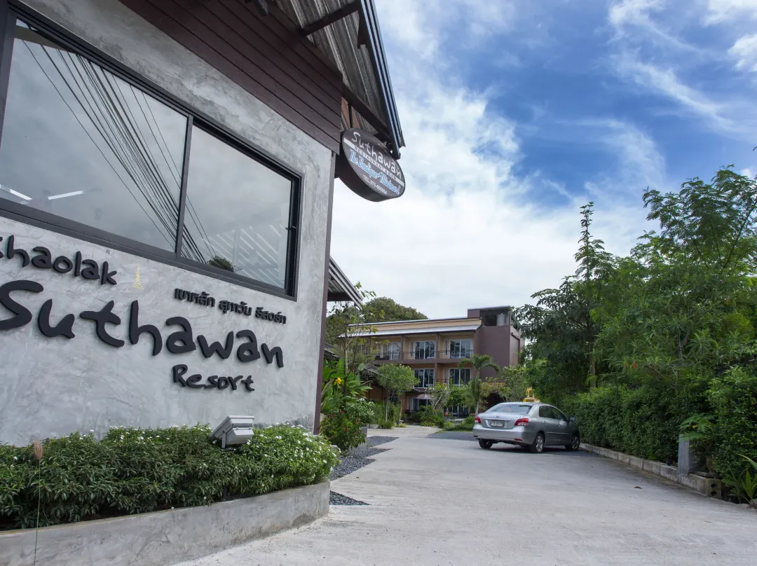 Khaolak Suthawan Resort - Khao Lak