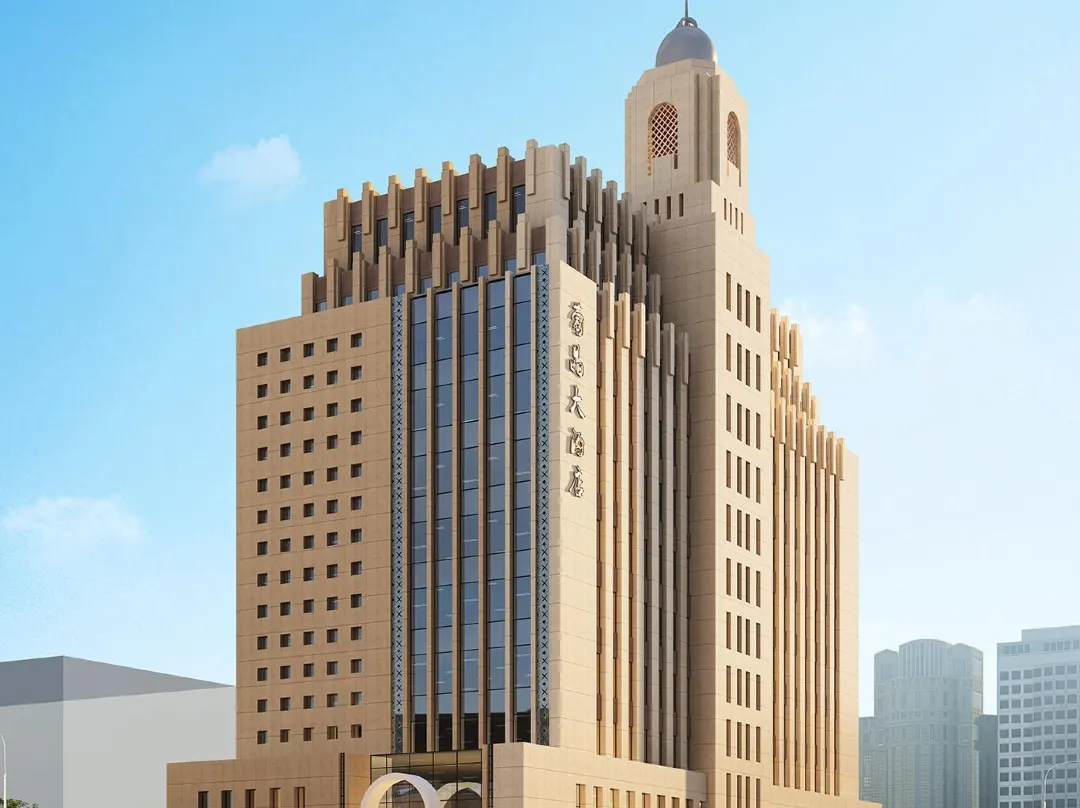 Pujing International Hotel - Turpan